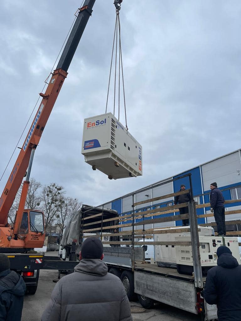 უკრაინა – Welcome to Ensol